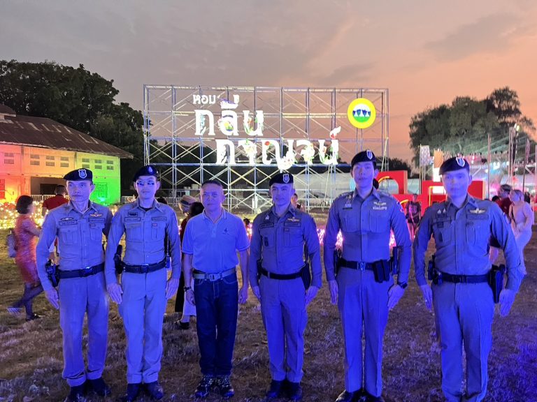 เปิดงาน “HOM KRIN KANCH” home” หอมกลิ่นกาญจน์-เทศกาลพฤกษาและพรรณไม้ ...